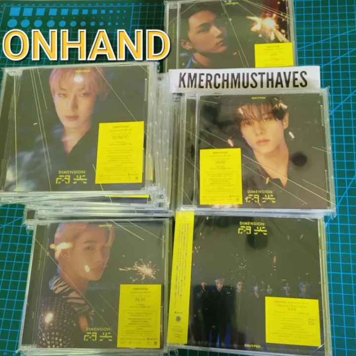 Enhypen Dimension Senkou Album Solo Jacket Weverse Japan Limited ...
