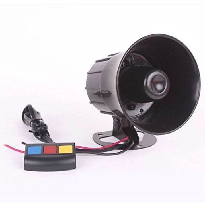 Wang Wang 3 Sounds Horn Multi Sounds Siren for Cars or Motor 12v ...