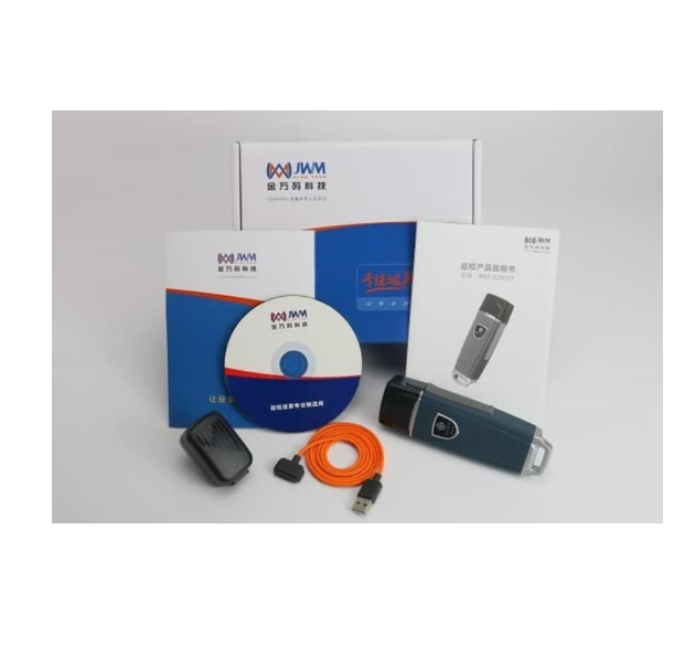 Guard Tour Patrol JWM WM-5000 V5 Alat Patroli Security JWM V 5 | Lazada ...