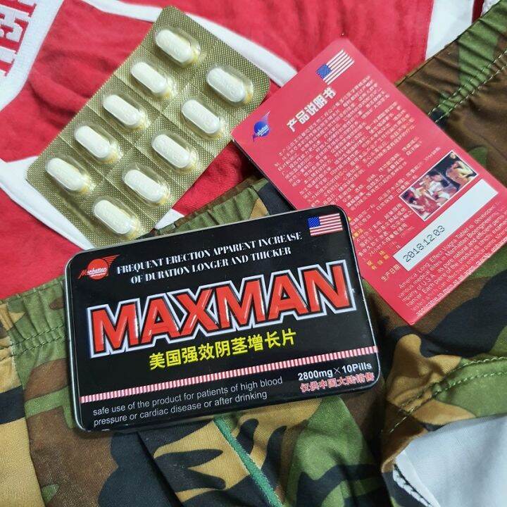 M.A.X.M.A.N Enhancement Supplement For Men 10 Tablets | Lazada PH