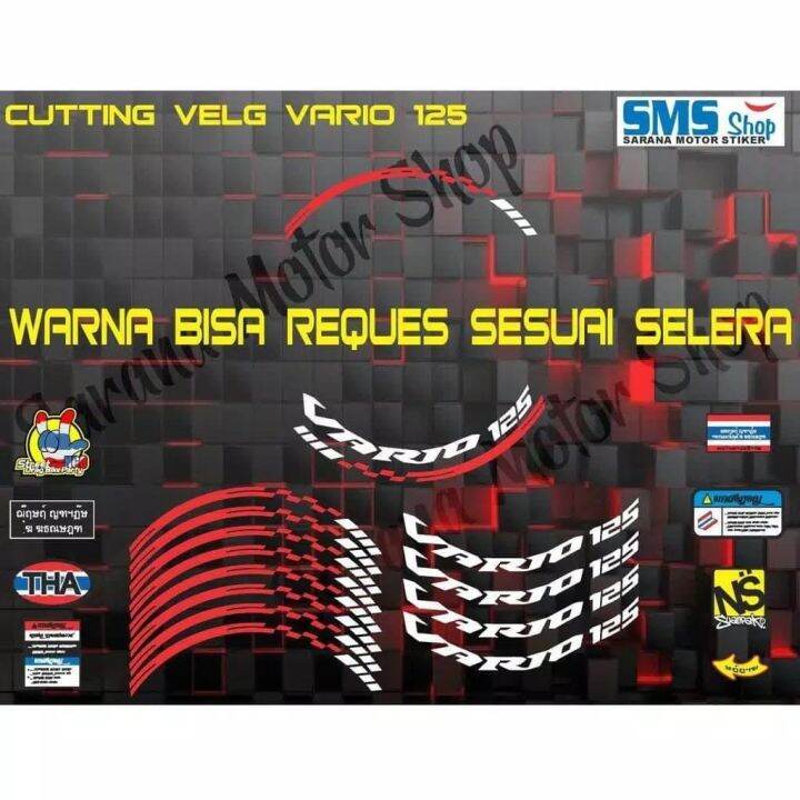 STIKER VELEG /LIS VELG VARIO SEMUA JENIS VARIO | Lazada Indonesia