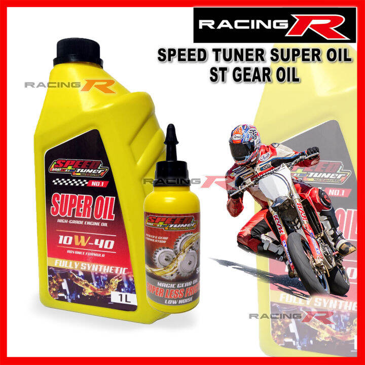 SPEED TUNER Premium Synthetic Super Oil 10w40 (1 PIECE) ( Car ...