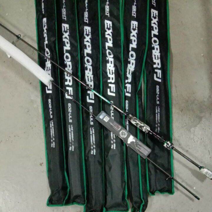 ROD EXPLORER FJ SEAHAWK UL | Lazada