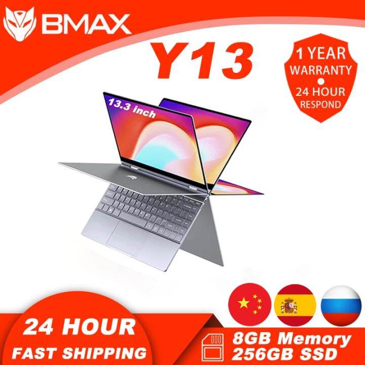 Bmax 360แล็ปท็อป Y13 ° การหมุน13.3หน้าต่างนิ้ว11 8GB RAM 256GB SSD 1920 ...