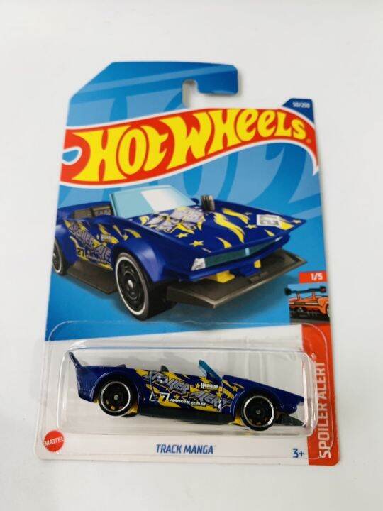 HOTWHEELS HOT WHEELS TRACK MANGA BIRU SPOILER ALERT LOT B 2022 SKALA 1 ...