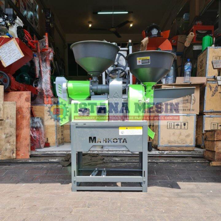 MESIN GILINGAN PADI JAGUNG PENEPUNG 4IN1 MAHKOTA KD 500 WG TANPA MESIN | Lazada Indonesia
