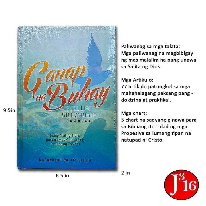 Ganap Na Buhay Full Life Study Bible Tagalog Hardbound Magandang Balita ...