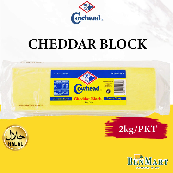 [BenMart Chill] Cowhead Block Cheddar Cheese Value Pack 2Kg - Halal ...