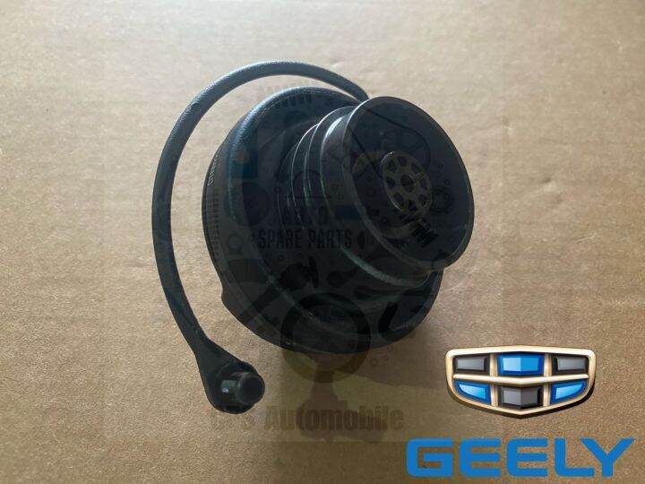 [READY STOCK] Original GEELY PROTON X70 Fuel Tank Cap | Lazada
