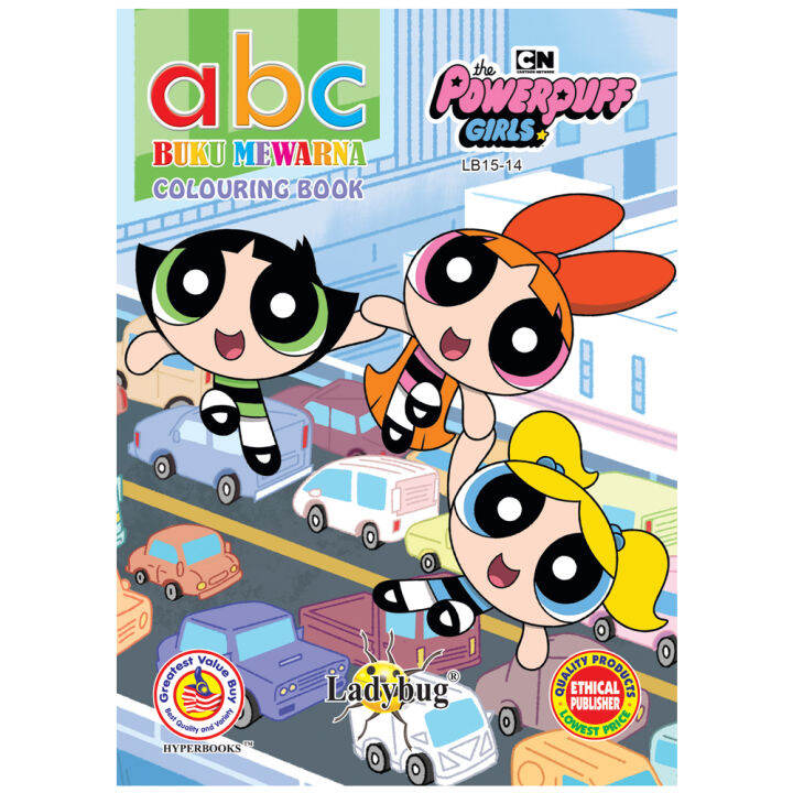 The Powerpuff Girls Abc Colouring Book LB15 - 14 | Lazada