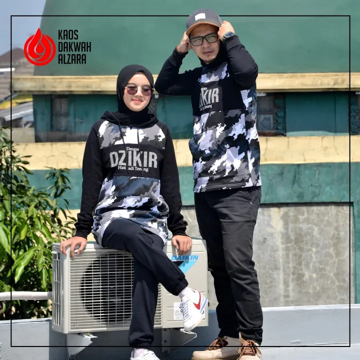 KAOS DAKWAH ALZARA PREMIUM IMAN ,KAOS ISLAMI, BAJU HIJRAH, KAOS HIJRAH ... KAOS DAKWAH ALZARA PREMIUM IMAN ,KAOS ISLAMI, BAJU HIJRAH, KAOS HIJRAH ...