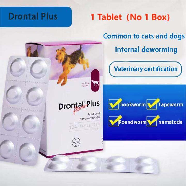 Drontal Plus 1 Tablet Tasty Dewormer Tablets for Dogs Dewormer Tablet ...