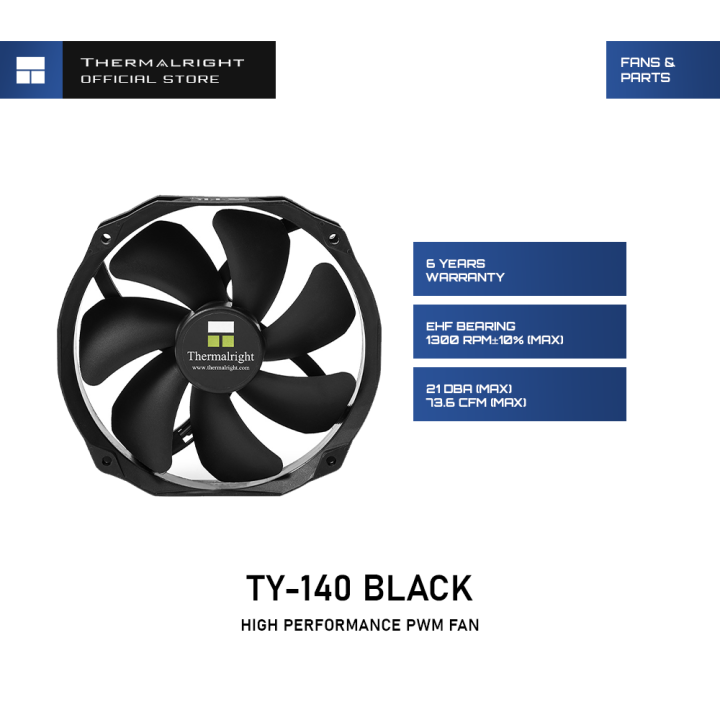 Thermalright TY-140 Black Enhanced High-Flow Bearing High Performance PWN Fan, Case Fan, Fan ...