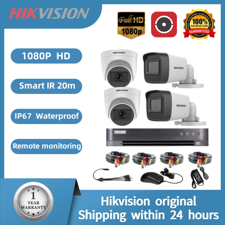 Hikvision CCTV 4/8CH 2MP CCTV Camera Package with HD Cellphone Remote ...