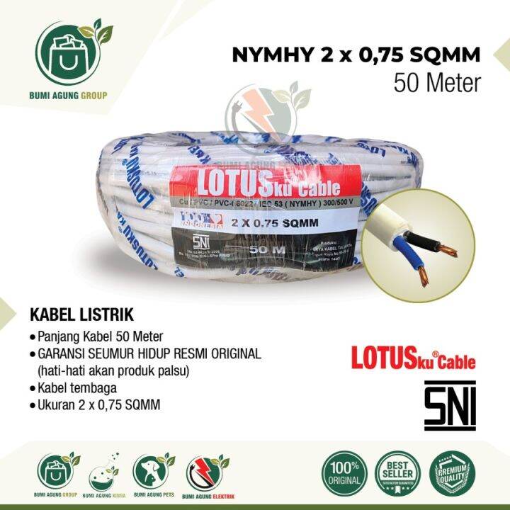 KABEL RAMBUT TEMBAGA LOTUS NYYHY NYMHY 2x0.75 2x0,75 50 METER LOTUSKU ...