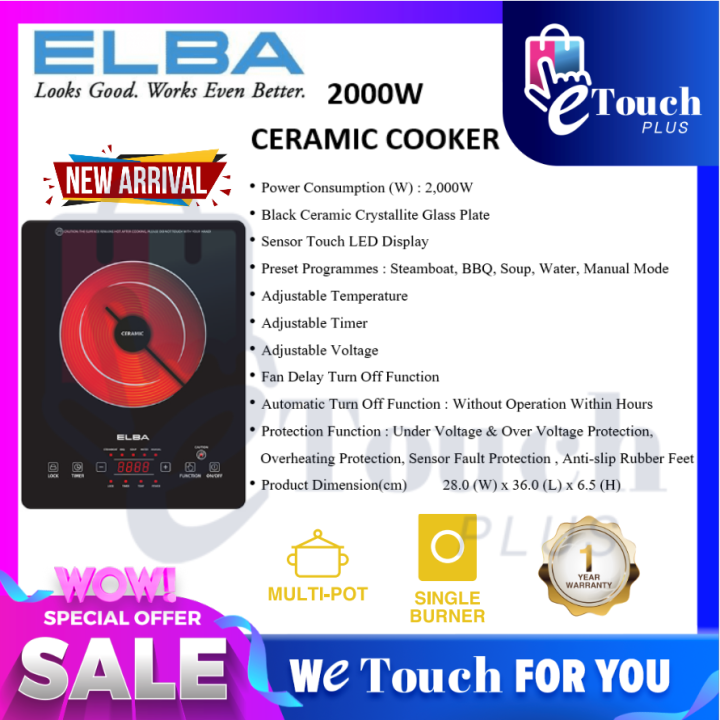ELECTROLUX (ETD29PKB) INDUCTION COOKER - FREE MULTI POT / ELBA [ ECC ...