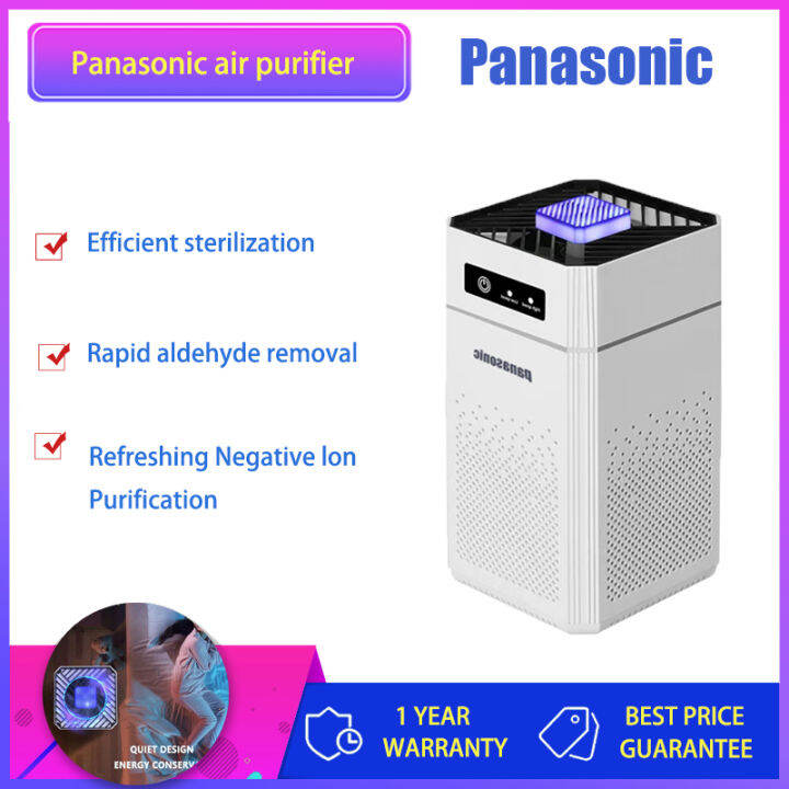 Panasonic Air Purifier High Efficiency Air Filter Original High ...