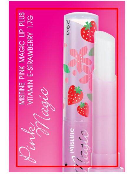 Mistine Pink Magic Lip Plus Vitamin E-Strawberry 1.7g | Lazada Singapore
