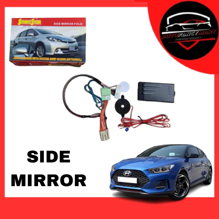 HYUNDAI VELOSTER 2012-2018 SIDE MIRROR AUTO FLIP FOLDING FOLD ...