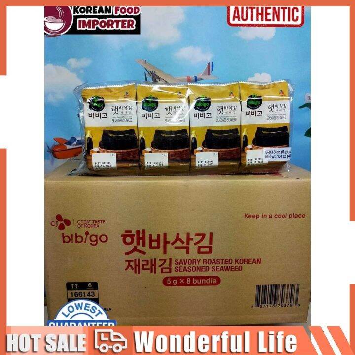 Bibigo Savory Roasted Seaweeds PER BOX 9 PACKS authentic korean products | Lazada PH