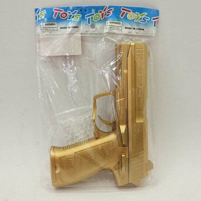 gel blaster pelet gun pellet boys toys hand guns Orbeez pistol cheap ...