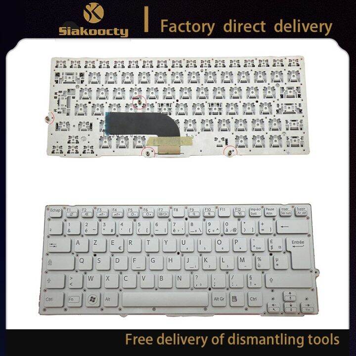Siakoocty keyboard For SONY VIAO VPC SB VPC SD Series silver without ...