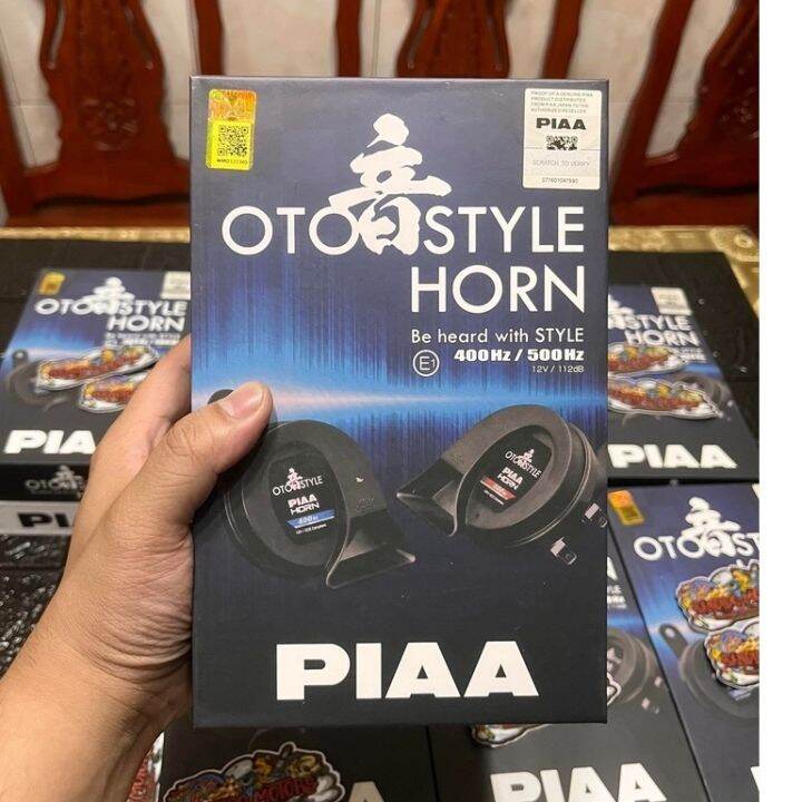 PIAA HORN OTO style ORIGINAL [𝐃𝐎𝐔𝐁𝐋𝐄 𝐐𝐑 𝐂𝐎𝐃𝐄 ] | Lazada PH
