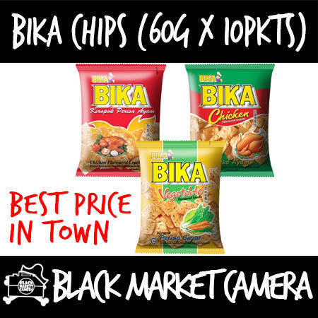 [BMC] Bika (60gx10pkts) [ Vegetable] (Snacks) BULK PURCHASE 2 BOXES ...