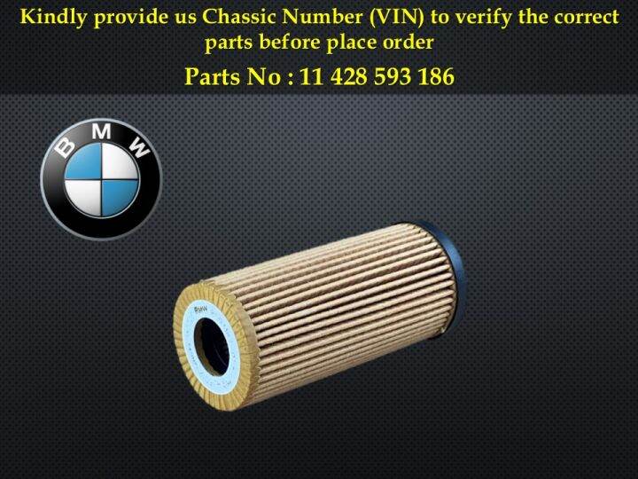 BMW - X2 2018y'' Mini F54 F55 F56 F57 Oil Filter 11-428-593-186 | Lazada