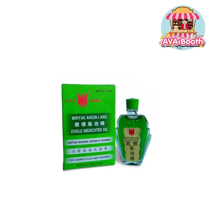 MINYAK ANGIN LANG 12ML / CAP LANG / EAGLE MEDICATED OIL | Lazada Indonesia
