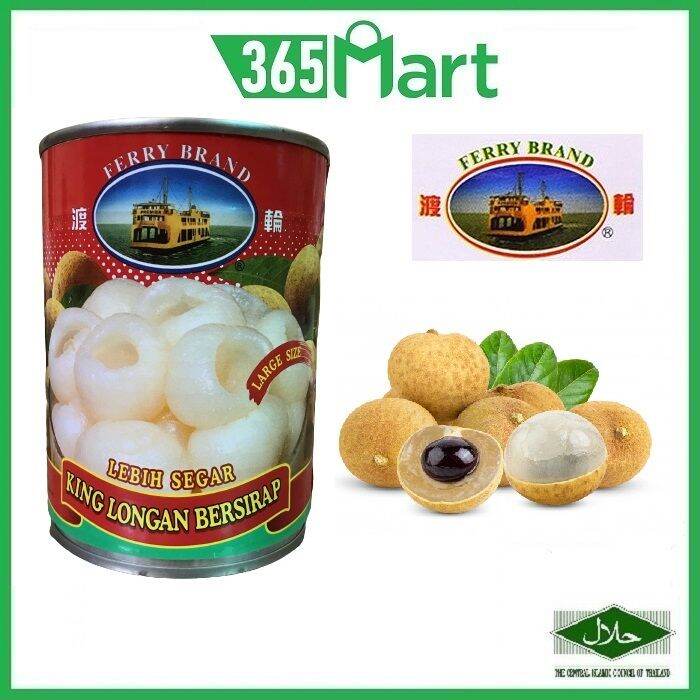 FERRY BRAND King Longan in Syrup 565g HALAL King Longan Bersirap by ...