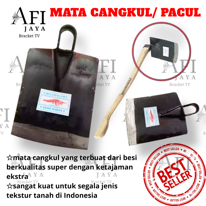 MATA CANGKUL/ MATA PACUL CANGKUL PACUL BESI KUAT | Lazada Indonesia