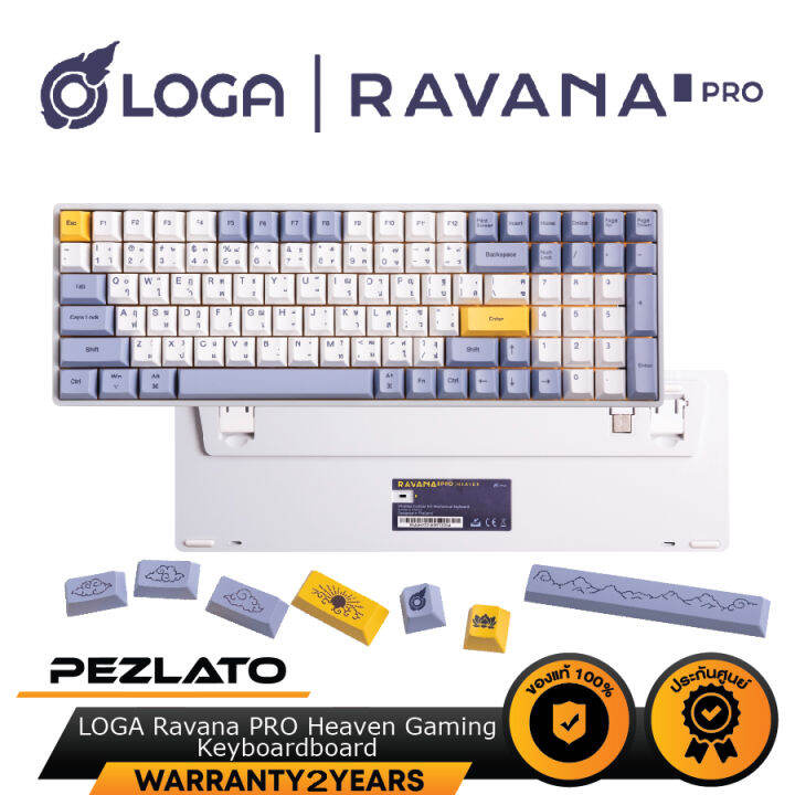 LOGA Ravana PRO Heaven Gaming Keyboard | Lazada.co.th
