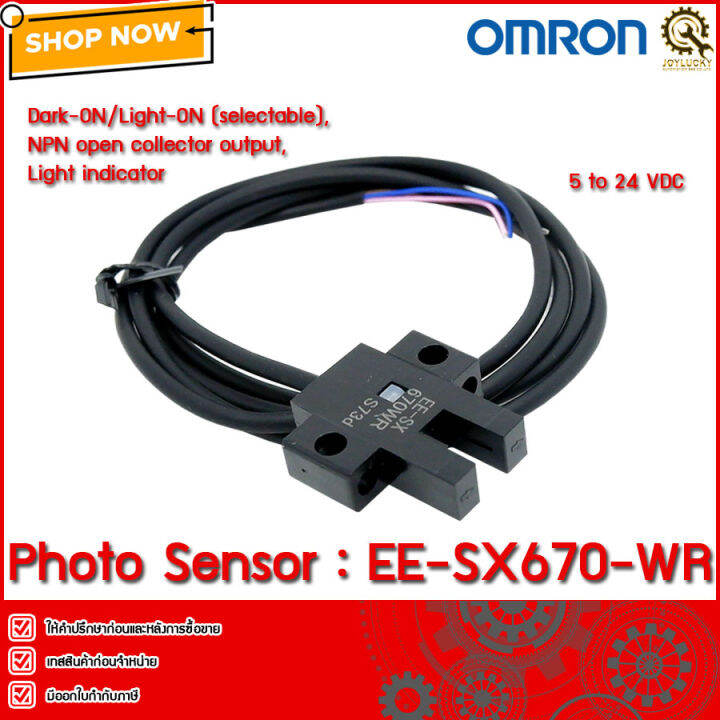 Photo Sensor Omron Ee Sx670 Wr Th
