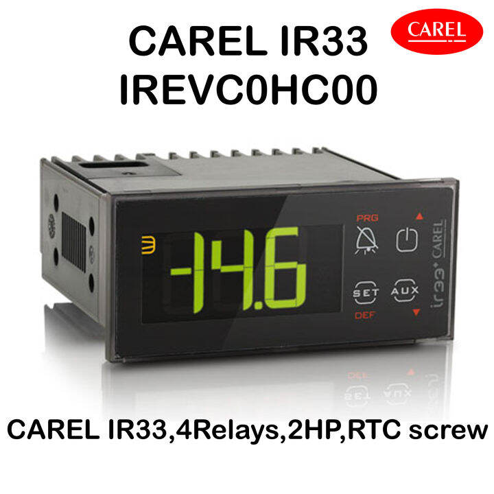 รูมคอนโทรล แบบดิจิตอล ยี่ห้อ CAREL Model : IREVC0HC00 | Lazada.co.th
