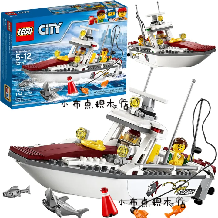 LEGO 60147 City Themes ตัวต่อของเล่น 4 ปีขึ้นไป ของเล่นเด็กผู้ชาย ...