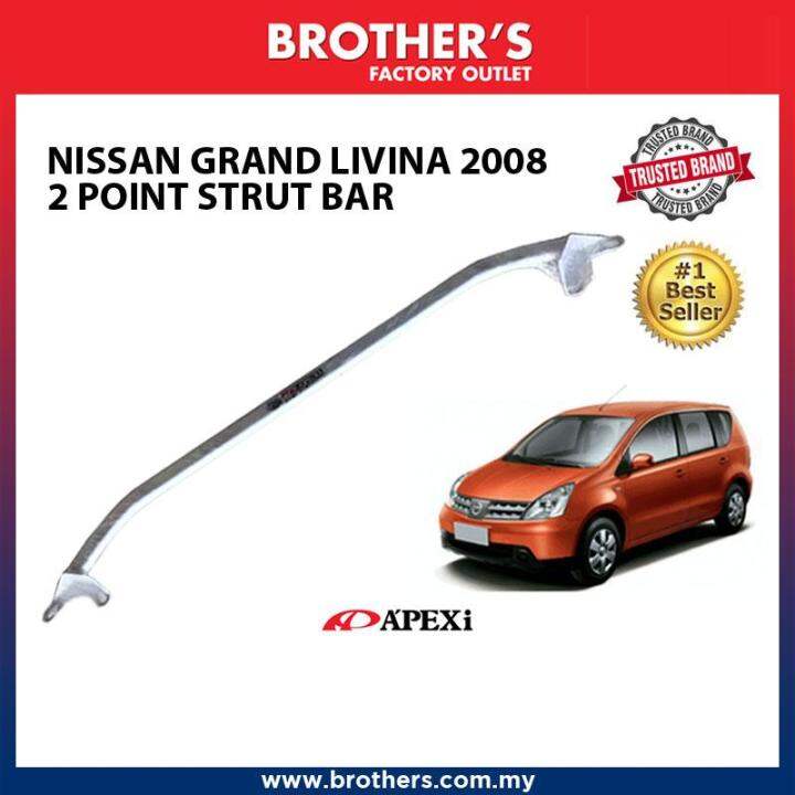 NISSAN GRAND LIVINA 2008 / LATIO / SYLPHY 2 POINT FRONT STRUT BAR | Lazada
