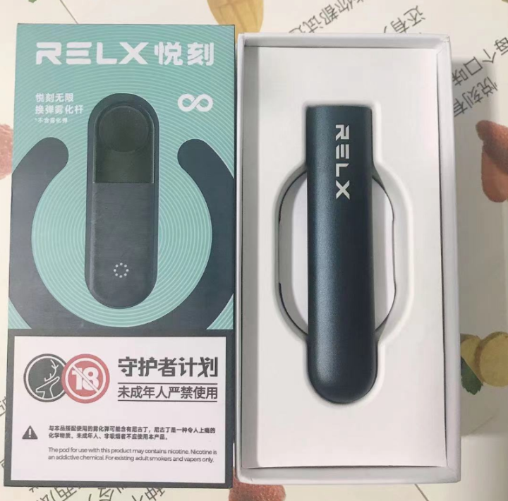 RELX Infinity Device Only - Original Vape Pen (Black, Red, Sky Blush ...