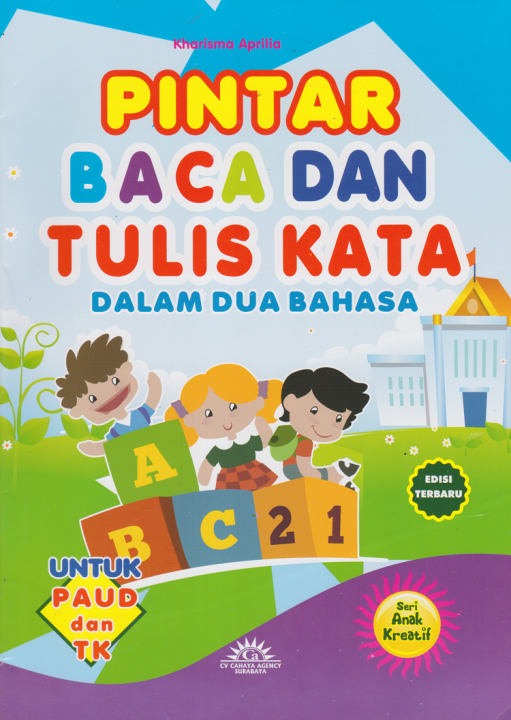Metode Asyik BACA TULIS Dengan Metode Bunyi Bahasa Untuk PAUD & TK ...