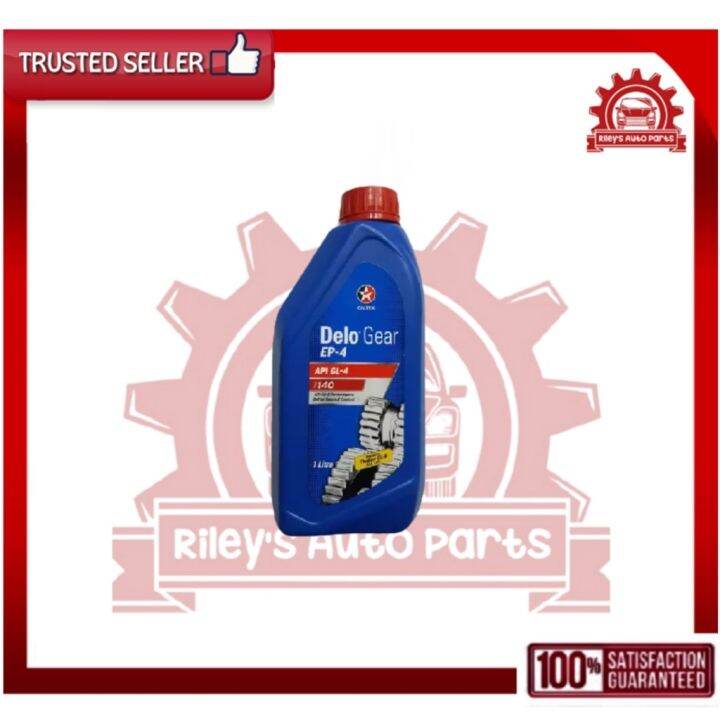 Caltex Delo Gear Oil EP-4 API GL-4 SAE 140 1liter | Lazada PH