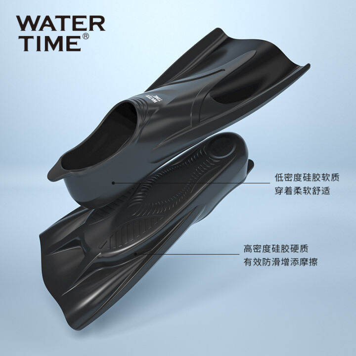 WaterTime flipper swimming training freestyle short flipper snorkeling ...