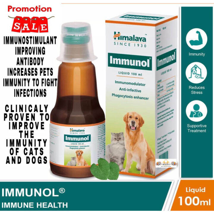 Himalaya Immunol For Dogs And Cats (100ML) | Lazada PH