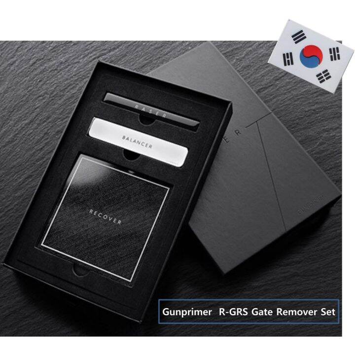 primer R-GRS Gate Remover Set (raser Balancer recover Case) | Lazada.co.th