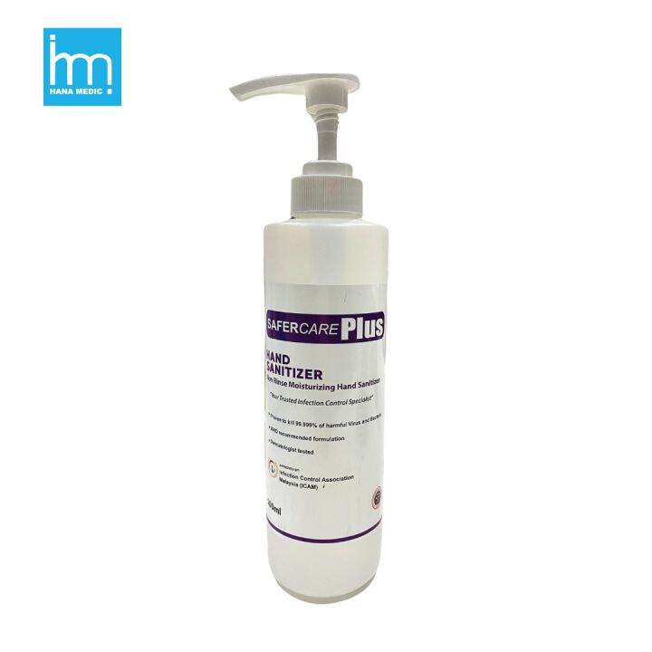 [CARTON SALES] (DIRECT FACTORY) Safercare Plus Hand Sanitizer For Adult ...