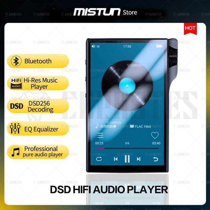 Hi-Res Music Player ESS SABRE9018Q2C DAC Decoding MQA DAP FLAC APE ...