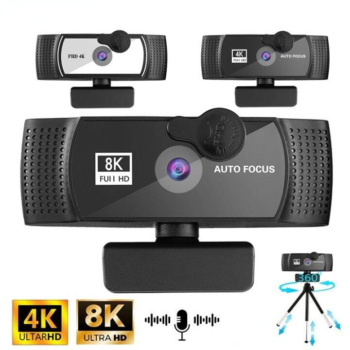 Webcam 8K 4K 1K Autofocus Computer USB Camera With Microphone Web Cam ...