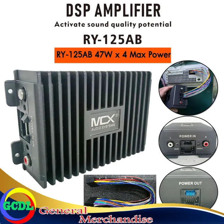 HIFI Android DSP Amplifier Car Stereo Audio 4x47W High Power Sound ...