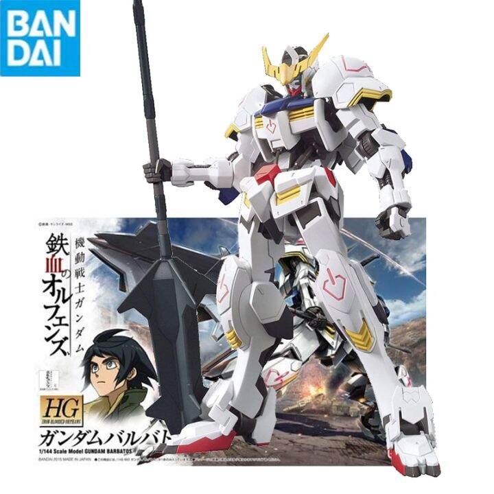 Bai Gunpla Hg 1/144 Ibo 001 Gundam Barbatos โมเดลของเล่นตุ๊กตาสะสมข้อ ...