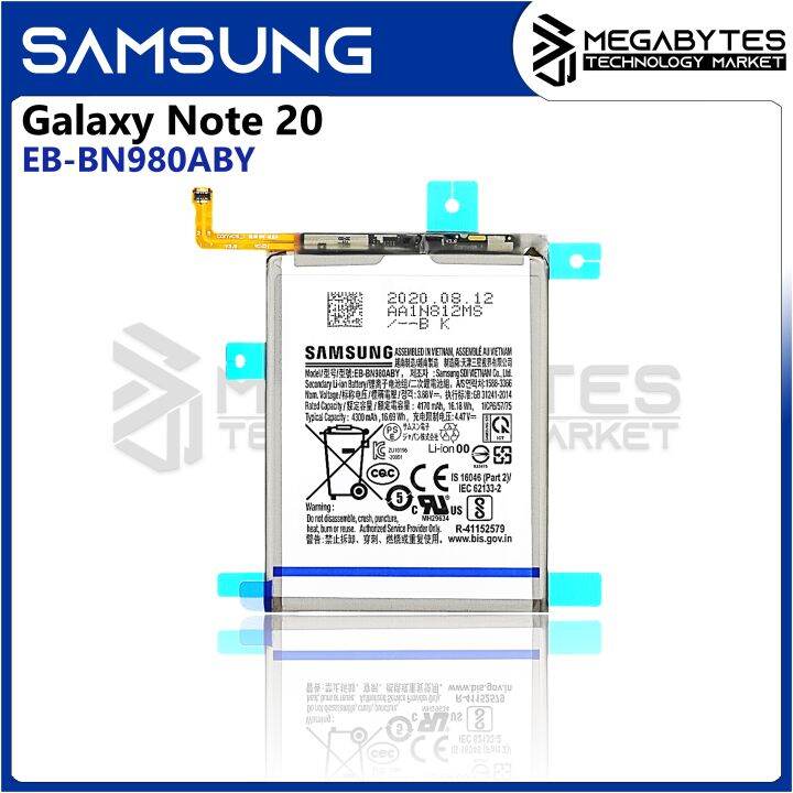 Battery for Samsung Galaxy Note 20 EB-BN980ABY 4300mAh Built-in High ...