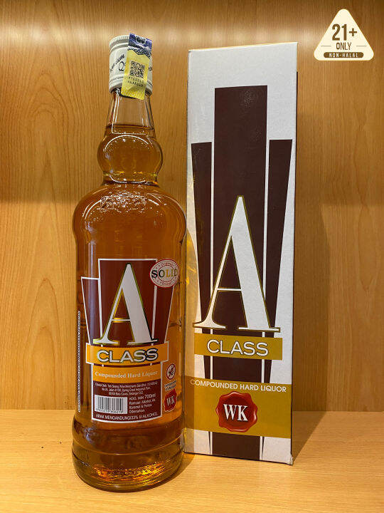 A Class Whisky / Brandy 700ml | Lazada